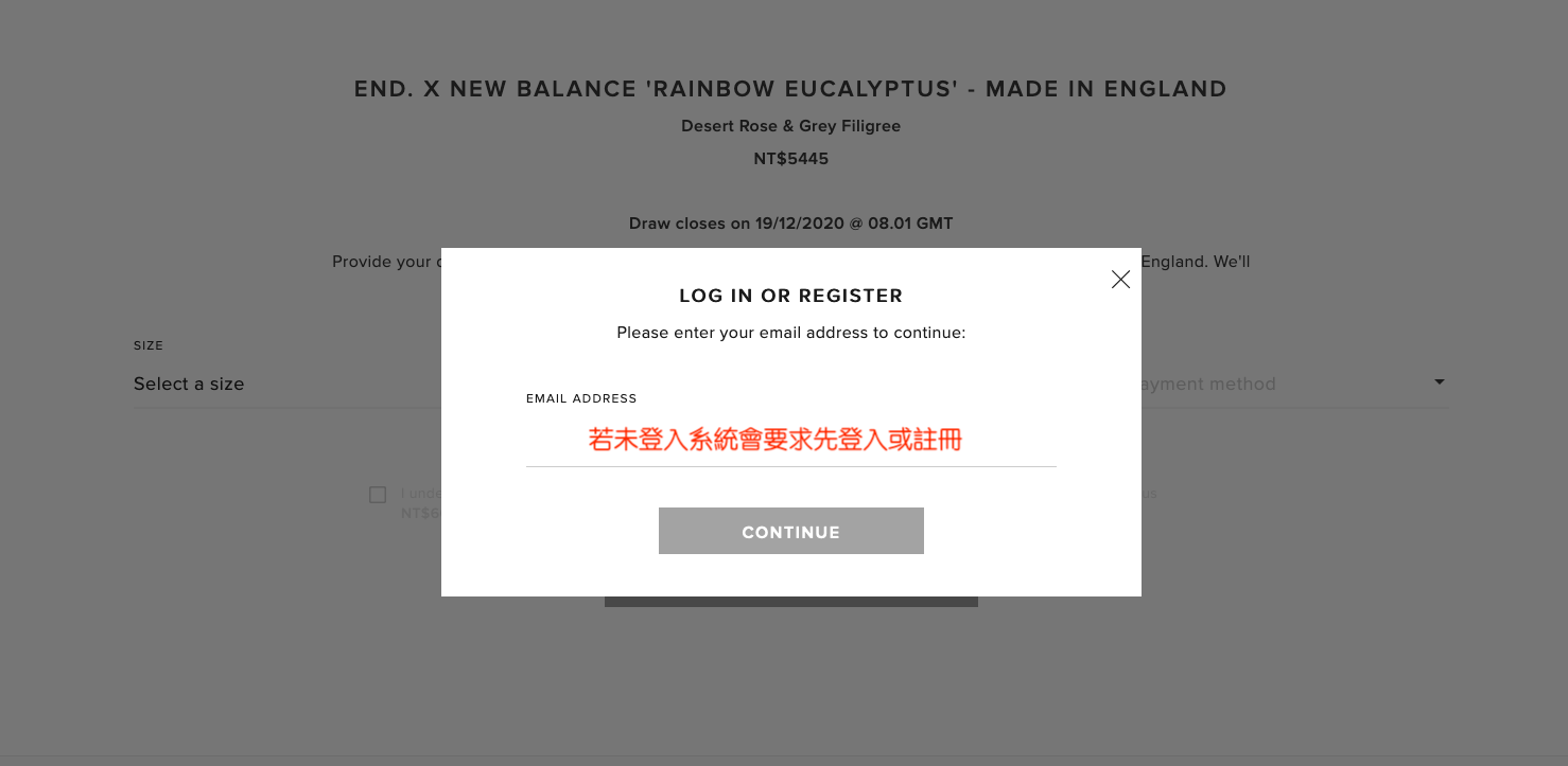 END.Clothing折扣碼/介紹/運費/教學文/COUPONCODEMadBuy