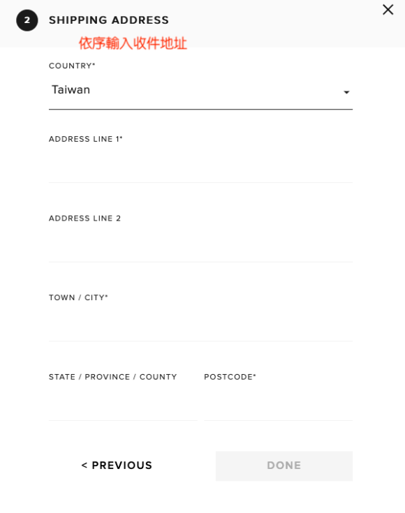 END.Clothing折扣碼/介紹/運費/教學文/COUPONCODEMadBuy