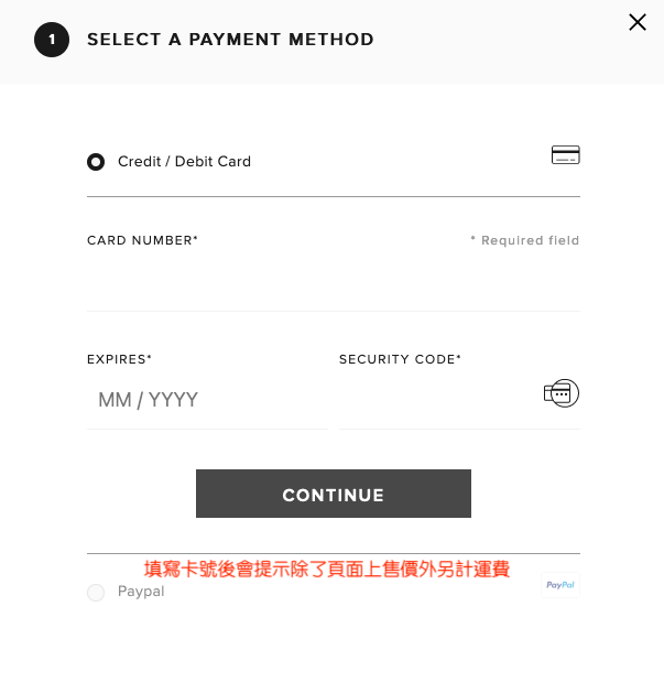 END.Clothing折扣碼/介紹/運費/教學文/COUPONCODEMadBuy