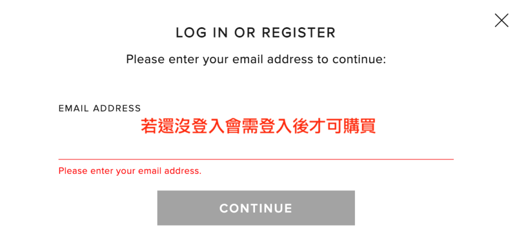 END.Clothing折扣碼/介紹/運費/教學文/COUPONCODEMadBuy