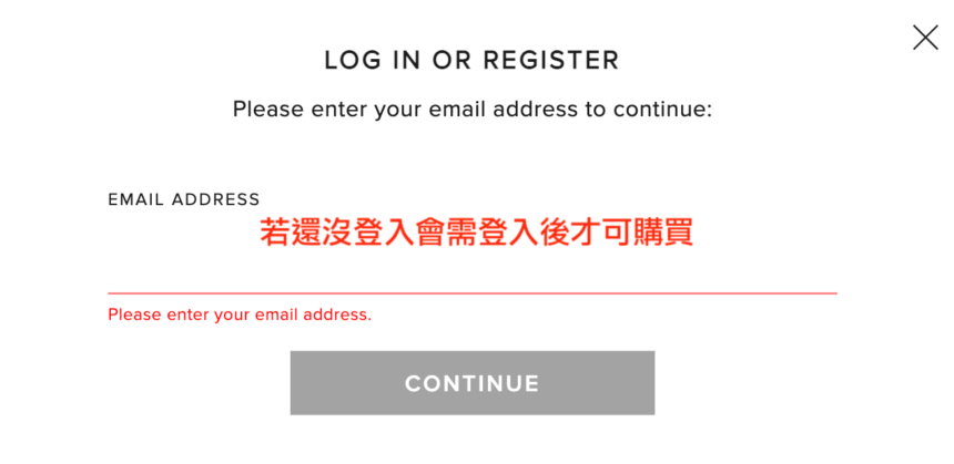 END.Clothing折扣碼/介紹/運費/教學文/COUPONCODEMadBuy